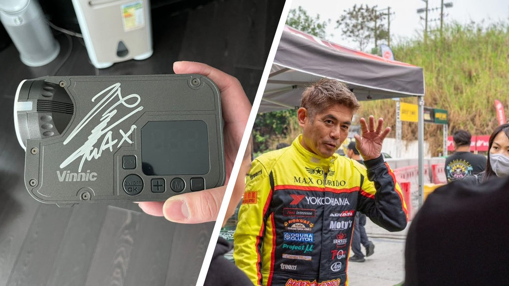 【日本漂移傳奇】MAX ORIDO 織戶學 x HONG KONG SUPRA CLUB 分享會活動 – Vinnic Power