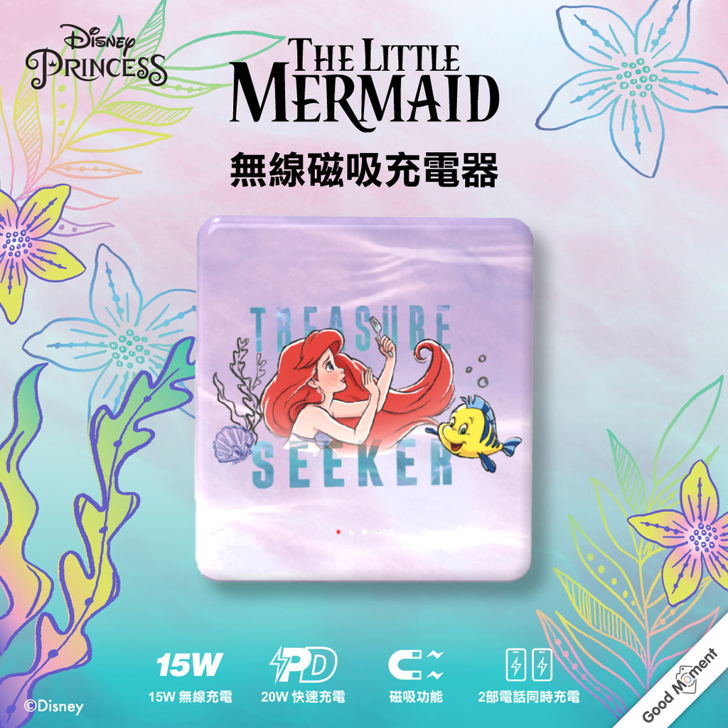 【LIMITED EDITION】Disney Magnetic Wireless Powerbank - The Little ...